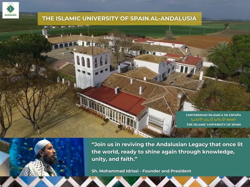 Campus of the Islamic University of Spain Al-Andalusia | LaunchGood | LaunchGood